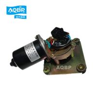 China Standard Motor Auto Parts Wiper Motor for JAC Pickup T6 T8 OEM 5205010P101 for sale