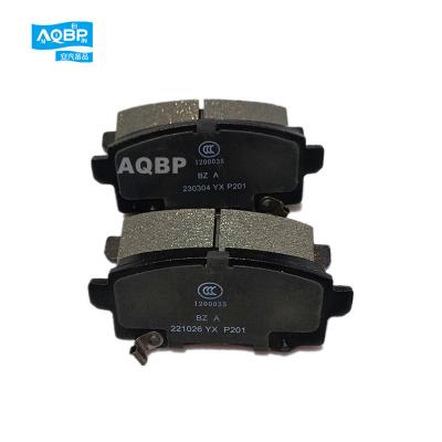 China 2020- Year Auto Parts Rear Brake Block Brake Pads for JAC Pickup T6 T8 3504300P3031N for sale
