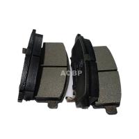 China 2020- Year Auto Parts Rear Brake Block Brake Pads for JAC Pickup T6 T8 3504300P3031N for sale