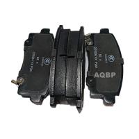 China 2020- Year Auto Parts Rear Brake Block Brake Pads for JAC Pickup T6 T8 3504300P3031N for sale
