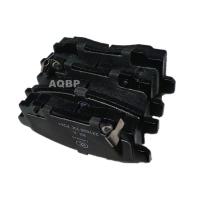 China 2020- Year Auto Parts Rear Brake Block Brake Pads for JAC Pickup T6 T8 3504300P3031N for sale