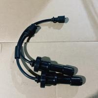 China JAC Refine s5 Distributor Wire OE NO. 1026104/5 for Optimal Performance for sale