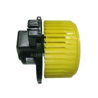 China Car Parts Engine Air Conditioner Blower Motor for JAC T6 T8 8104103P3010 System Parts for sale