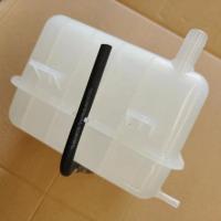 China JAC Pickup T6 Expansion Kettle Assembly OE 1311010P3030 for 2007- Automotive Parts for sale