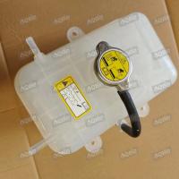 China JAC Pickup T6 Expansion Kettle Assembly OE 1311010P3030 for 2007- Automotive Parts for sale