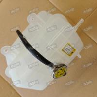 China JAC Pickup T6 Expansion Kettle Assembly OE 1311010P3030 for 2007- Automotive Parts for sale
