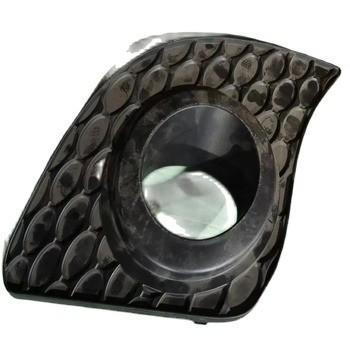 China JAC JUNRAY OE Number 2803107U9080 Fog Lampshade/Right SUNRAY 12- Automotive Part for sale