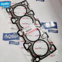 China 2013- AQBP JAC S5 Cylinder Head Gasket OE Number 1002210GD170 for Vehicles at Affordable for sale