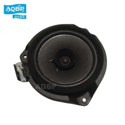 China 12V Auto Parts Professional 15W Power Car Audio Bass Speaker for Pickup T6 T8 OEM 7915200P3010 for sale