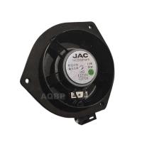 China 12V Auto Parts Professional 15W Power Car Audio Bass Speaker for Pickup T6 T8 OEM 7915200P3010 for sale