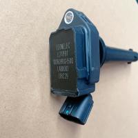 China JIAYUE A5 Ignition Coil OE 1026090GH500 for JAC S4 A5 Durable and Long-Lasting for sale