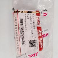 China OE NO. 2904510P3010 Auto Parts Upper Swing Arm Rotation Axis for Automotive Equipment for sale
