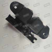 China JAC Energy Vehicles Charger Cover Lock Body 1st Generation iEV6E Hatchback 17.04- for sale