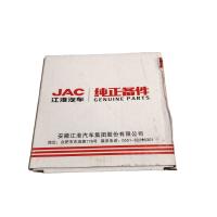 China Car Model T6 4pcs Spark Plug Pack for JAC J3 S3 1026106GAAXZ Automotive Exhaust System for sale
