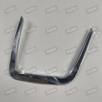 China JAC S1 S2 MINI 2804113U0310 Left Rear Bumper Decorative Part Ideal for Replace/Repair for sale