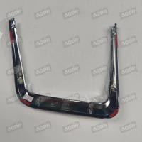 China JAC S1 S2 MINI 2804113U0310 Left Rear Bumper Decorative Part Ideal for Replace/Repair for sale