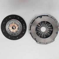 China JAC T8 2.0 Clutch Kit 41100-V7150/41200-V7150 for JAC Pickup 41100-V7150/41200-V7150 for sale
