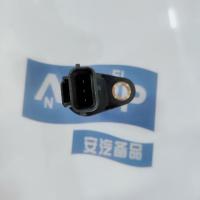 China 2007- Year OE Number 96420-V7100 for JAC Odometer Sensor REFINE Competitive for sale