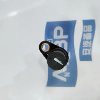 China 2007- Year OE Number 96420-V7100 for JAC Odometer Sensor REFINE Competitive for sale
