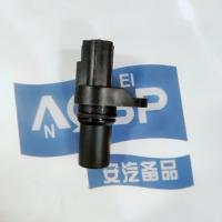 China 2007- Year OE Number 96420-V7100 for JAC Odometer Sensor REFINE Competitive for sale