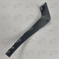 China Car Fitment JAC Car Parts for JAC S1 S2 MINI Rear Bumper Right Mudguard 2804104U0310 for sale