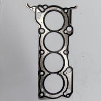 China OE NO. 1002029GG010-01 For JAC Refine S3 Cylinder Gasket 1st Generation SUV 14.08-16.09 for sale