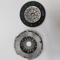 China JAC T8 2.0 Clutch Kit 41100-V7150/41200-V7150 for JAC Pickup 41100-V7150/41200-V7150 for sale