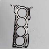 China OE NO. 1002029GG010-01 For JAC Refine S3 Cylinder Gasket 1st Generation SUV 14.08-16.09 for sale