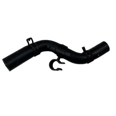 China JAC REFINE S5 13.03-15.03 DCT Cooler Inlet Pipe Assembly 1st Generation SUV Component for sale