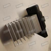 China JAC Sunray JJ303-15E001Z 485429 Speed Control Module for SUNRAY 12- Automotive Parts for sale