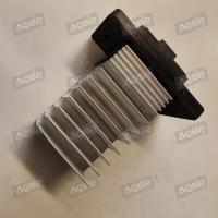 China JAC Sunray JJ303-15E001Z 485429 Speed Control Module for SUNRAY 12- Automotive Parts for sale