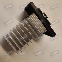 China JAC Sunray JJ303-15E001Z 485429 Speed Control Module for SUNRAY 12- Automotive Parts for sale