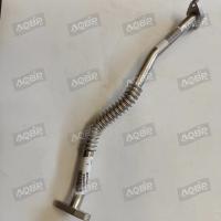 China JAC Sunray OE Number 1010050FB040 Booster Return Oil Pipe for Parts in Automotive for sale