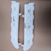China JAC Refine S5 Rear Bar Bracket OE NO. 2804510U1510 2804020U1510 for 2013-2015 Models for sale