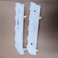 China JAC Refine S5 Rear Bar Bracket OE NO. 2804510U1510 2804020U1510 for 2013-2015 Models for sale