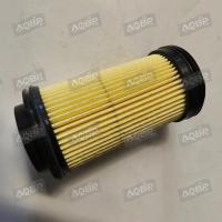 China JAC Sunray 12- Urea Filter Assembly 1044437FE010 Automotive Parts for Car Fitment for sale