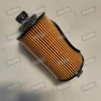 China JAC Sunray X20136/PT Filter Assembly for Automotive Parts and Enhanced Performance for sale