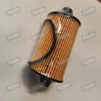 China JAC Sunray X20136/PT Filter Assembly for Automotive Parts and Enhanced Performance for sale