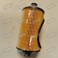 China JAC Sunray X20136/PT Filter Assembly for Automotive Parts and Enhanced Performance for sale