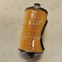 China JAC Sunray X20136/PT Filter Assembly for Automotive Parts and Enhanced Performance for sale
