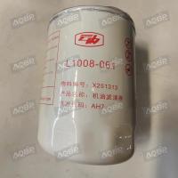 China Replace/Repair Purpose JAC Sunray Automotive Filter OE Number X251313 for D25 Parts for sale
