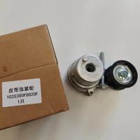 China JAC PICKUP T6 2007- OE Number 1025300FD020 Automatic Tensioner for Automotive Parts for sale