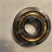 China JAC Sunray S17000920-E9 Rear Second Shaft Lower Intermediate Shaft Bearing SUNRAY 12- for sale