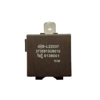 China JAC Car Fitment Automatic Door Lock Switches Relays OE Number 3735913U8010 Top Seller for sale