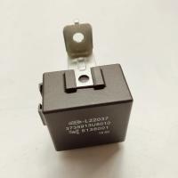 China JAC Car Fitment Automatic Door Lock Switches Relays OE Number 3735913U8010 Top Seller for sale