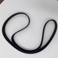 China JAC REFINE Timing Belt/175 Teeth Car Lights Number OE 1023611GA for Smooth Operation for sale
