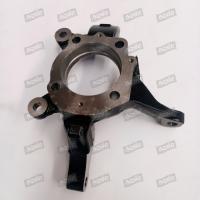 China 3001102U7300 JAC Car Parts for J7 Right Front Steering Knuckle for sale