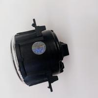 China Car Fitment JAC S5 13.03-15.03 fog lamp OE 4116100U1510 for 1st generation REFINE SUV for sale