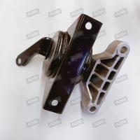 China AQBP JAC IEV7S Right Support Pad OE NO. 1001200X1100 Shipping AIR SEA Express Delivery for sale