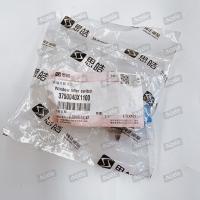 China Palstic Glass Lift Switch for JAC iEV7S SUV 17.10- 1st Generation Vehicle Accessories for sale